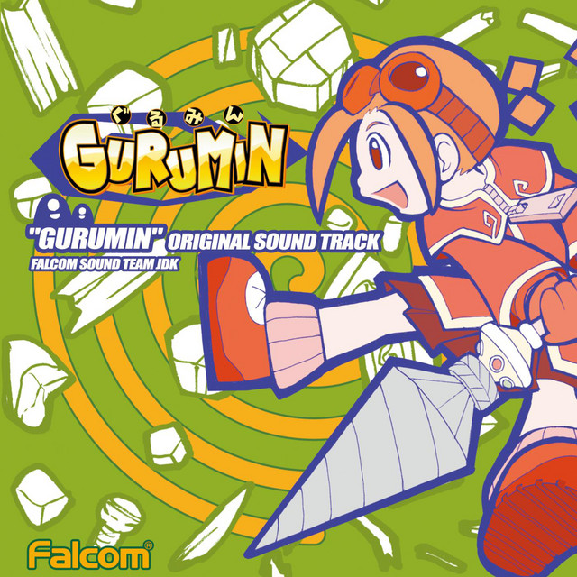 Gurumin Original Sound Track by Falcom Sound Team jdk (Album): Reviews ...