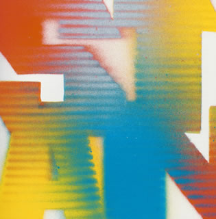 STAn Albums: songs, discography, biography, and listening guide - Rate ...