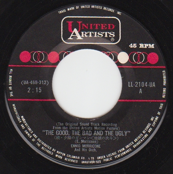 Al Caiola Albums: songs, discography, biography, and listening guide ...