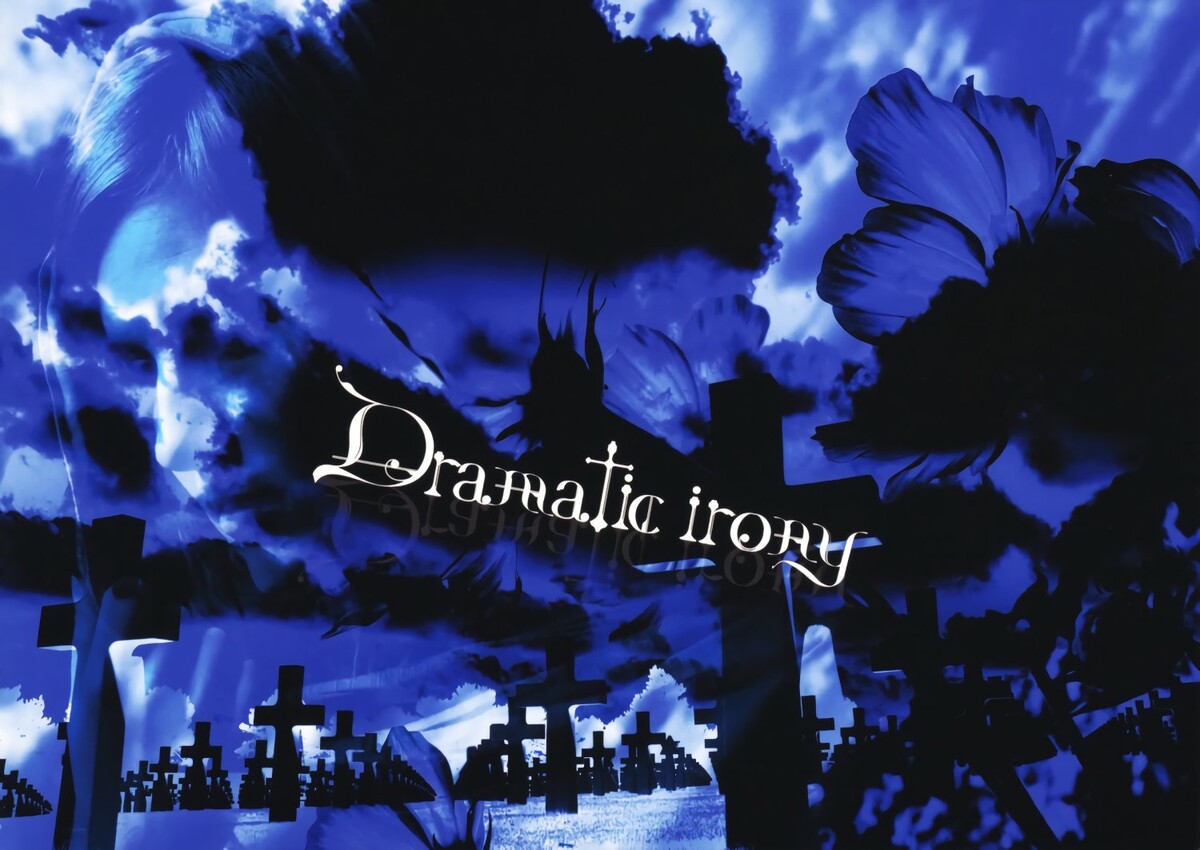 Best Artcore albums of 2009 - Rate Your Music