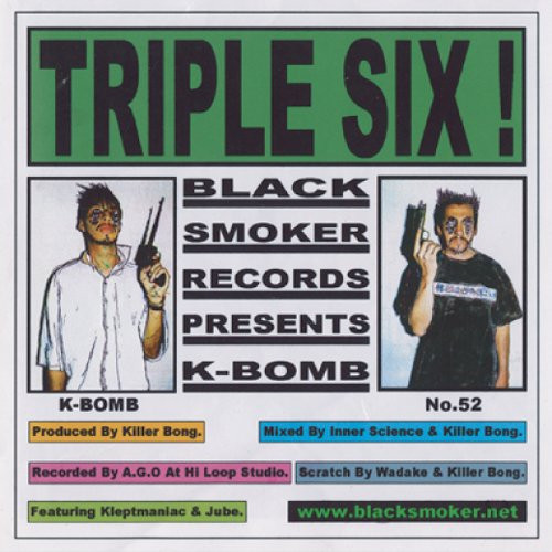 K-Bomb Albums: songs, discography, biography, and listening guide ...