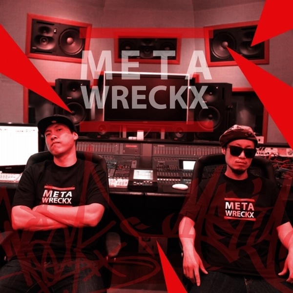 MC Meta Albums: songs, discography, biography, and listening guide ...