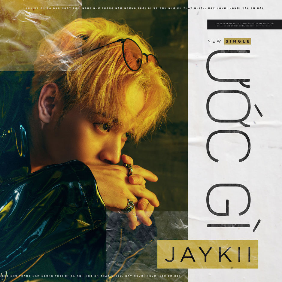 JayKii Albums: songs, discography, biography, and listening guide ...