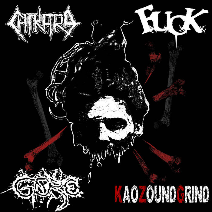 Gore Albums: songs, discography, biography, and listening guide - Rate ...