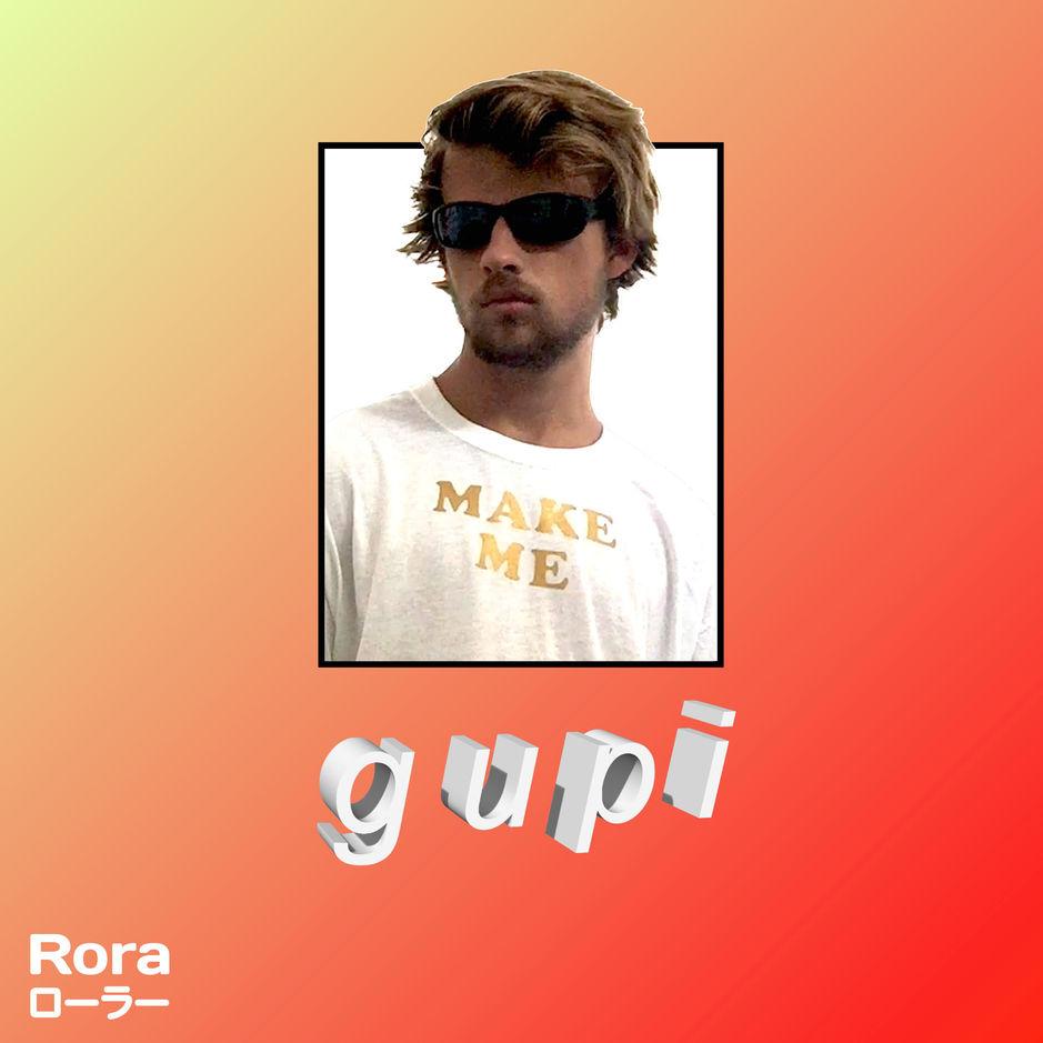 Gupi Albums: songs, discography, biography, and listening guide - Rate ...