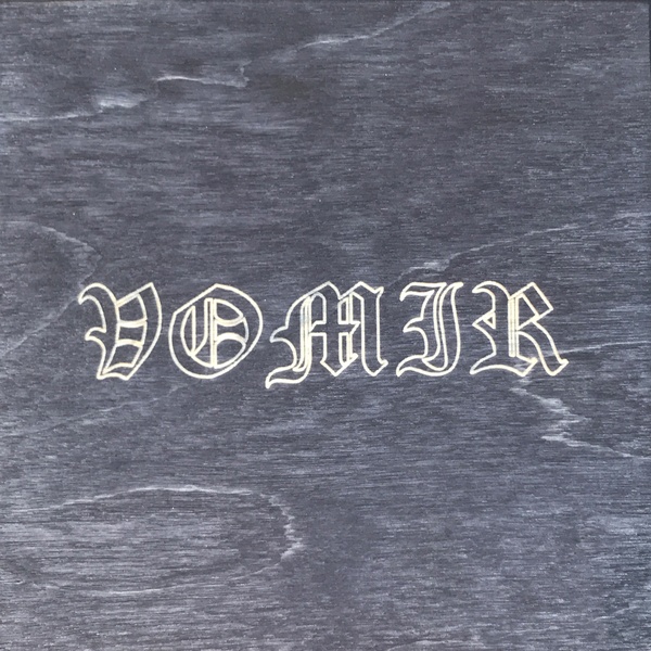 Esoteric Noise albums of all time - Rate Your Music