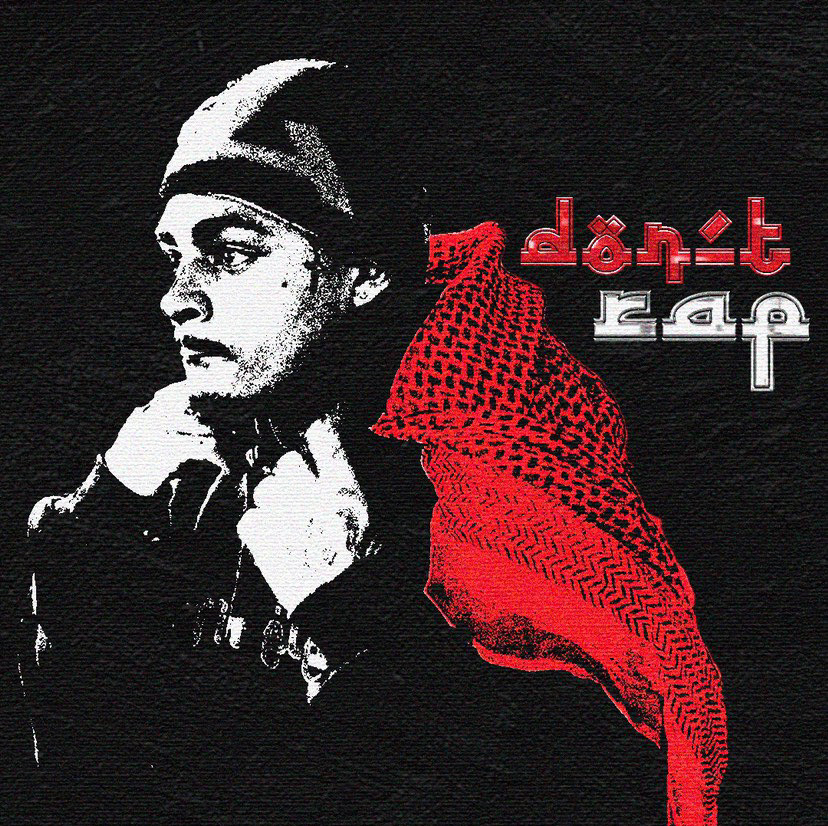 Don’t Rap by Whyceg (Single, Southern Hip Hop): Reviews, Ratings ...