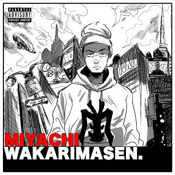 Miyachi Albums: songs, discography, biography, and listening guide ...