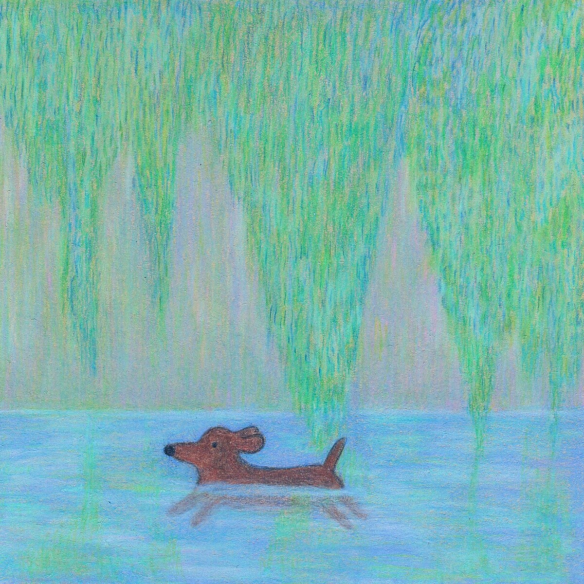 그린 by 장수빈 [Jang Soo Bin] (Single; Poclanos): Reviews, Ratings, Credits, Song list - Rate Your Music