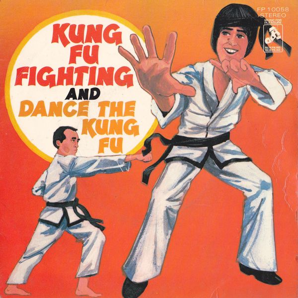 Kung Fu Fighting / Dance the Kung Fu by [unknown artist] (Single ...
