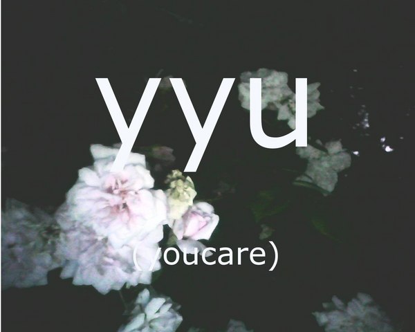You Care by YYU (EP, Folktronica): Reviews, Ratings, Credits, Song list ...