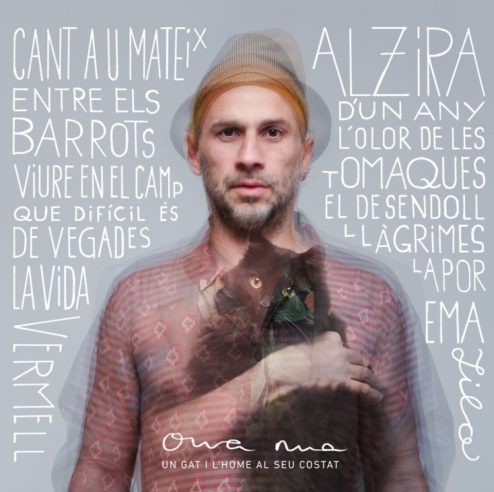 Ona Nua Albums: songs, discography, biography, and listening guide ...