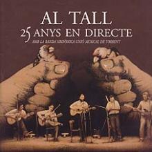 Al Tall Albums: songs, discography, biography, and listening guide ...