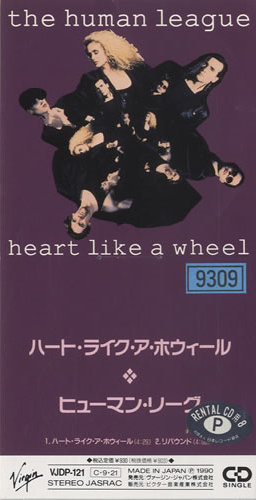 Heart Like a Wheel by The Human League (Single; Virgin; VJDP-121 ...