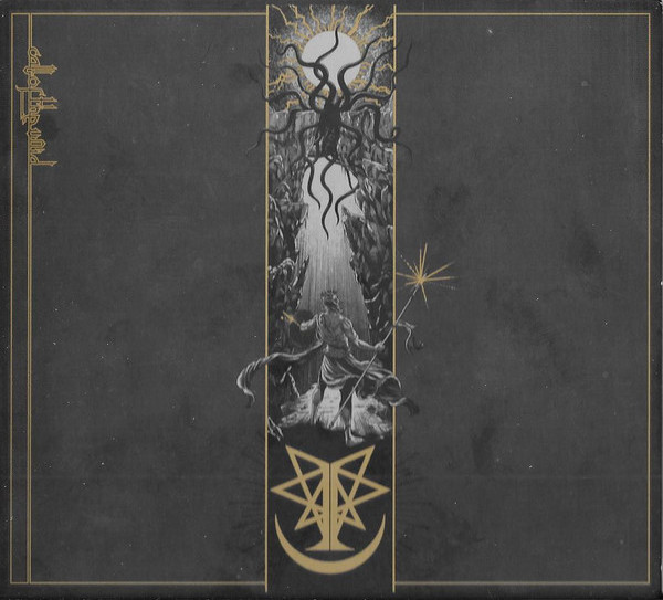 Best Deathcore EPs of 2019 - Rate Your Music