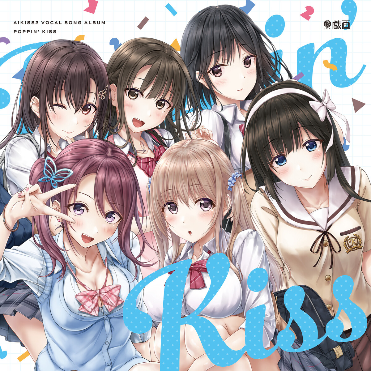 AZKi Albums: songs, discography, biography, and listening guide - Rate ...