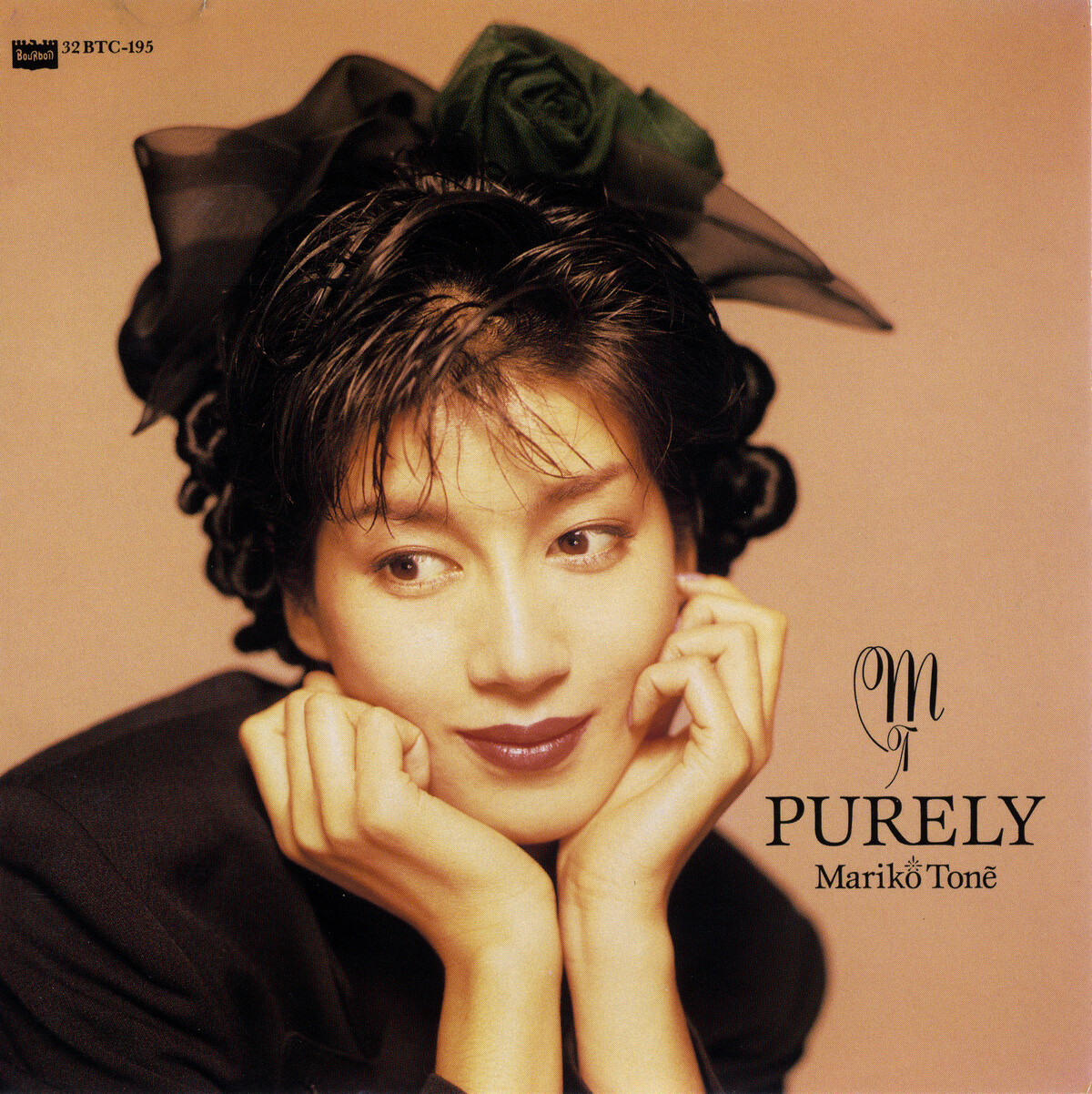 PURELY by 刀根麻理子 [Mariko Tone] (Album; Bourbon; 32BTC-195): Reviews, Ratings, Credits, Song list ...