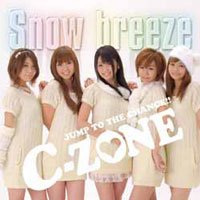 C-Zone Albums: songs, discography, biography, and listening guide ...