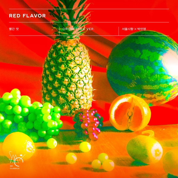 빨간 맛 (Red Flavor) (Orchestra Ver.) by 서울시립교향악단 [Seoul Philharmonic ...