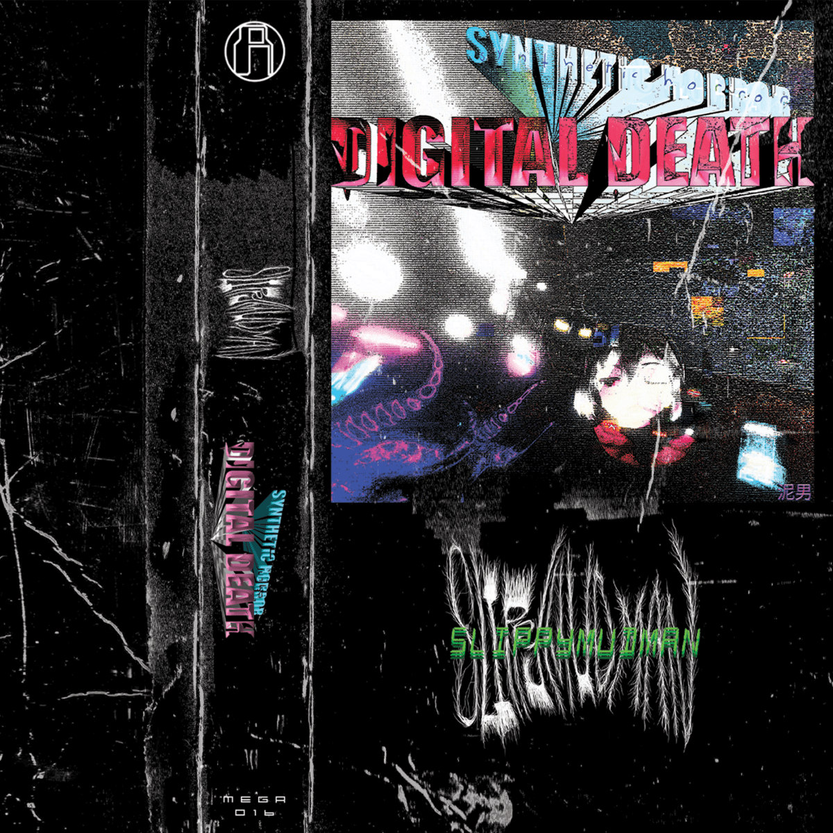 Synthetic Horror / Digital Death by slippymudman (Album, Breakcore ...