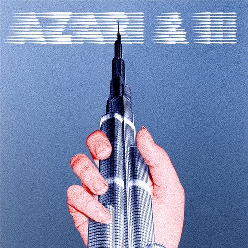 Azari & III by Azari & III (Album; Island; 2793752): Reviews, Ratings ...