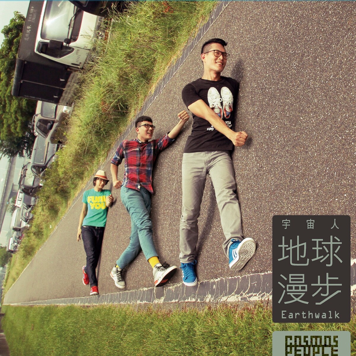 Best Hokkien Pop albums of 2012 - Rate Your Music