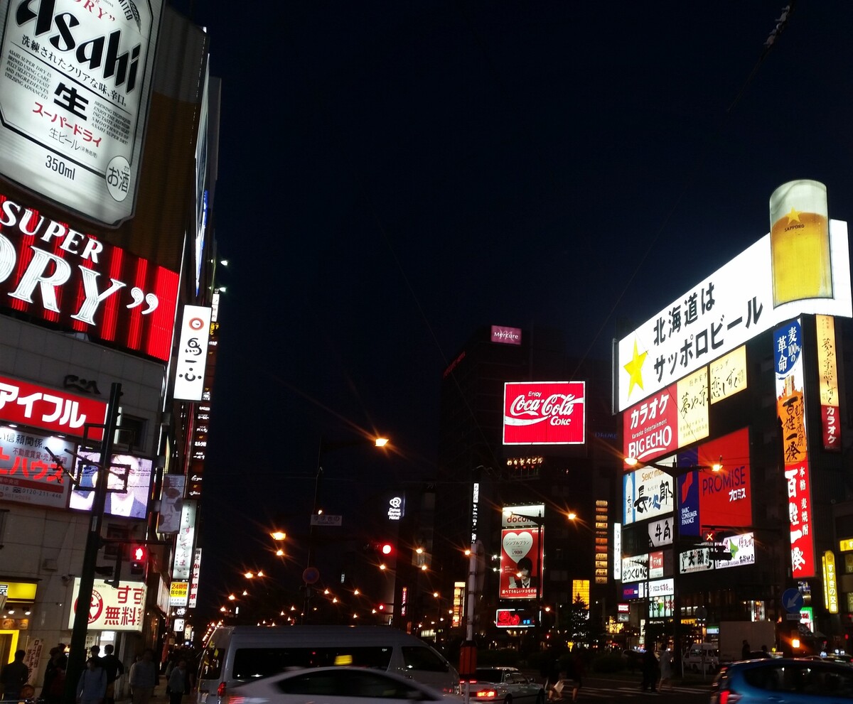 Background Music by gaps in memory (Album): Reviews, Ratings, Credits ...