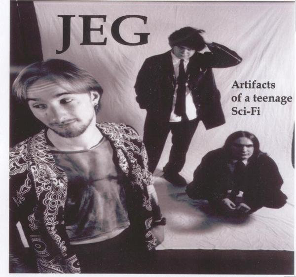Artifacts of a Teenage Sci-Fi by Jeg (Album): Reviews, Ratings, Credits ...