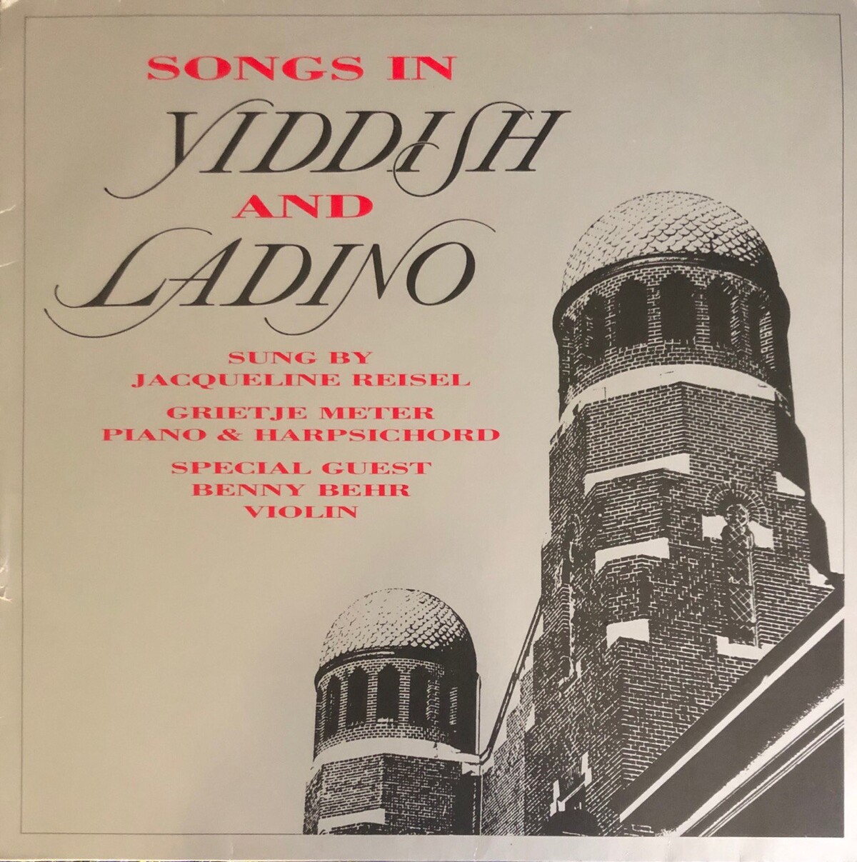 Songs in Yiddish and Ladino by Jacqueline Reisel & Grietje Meter (Album, Yiddish Folksong ...