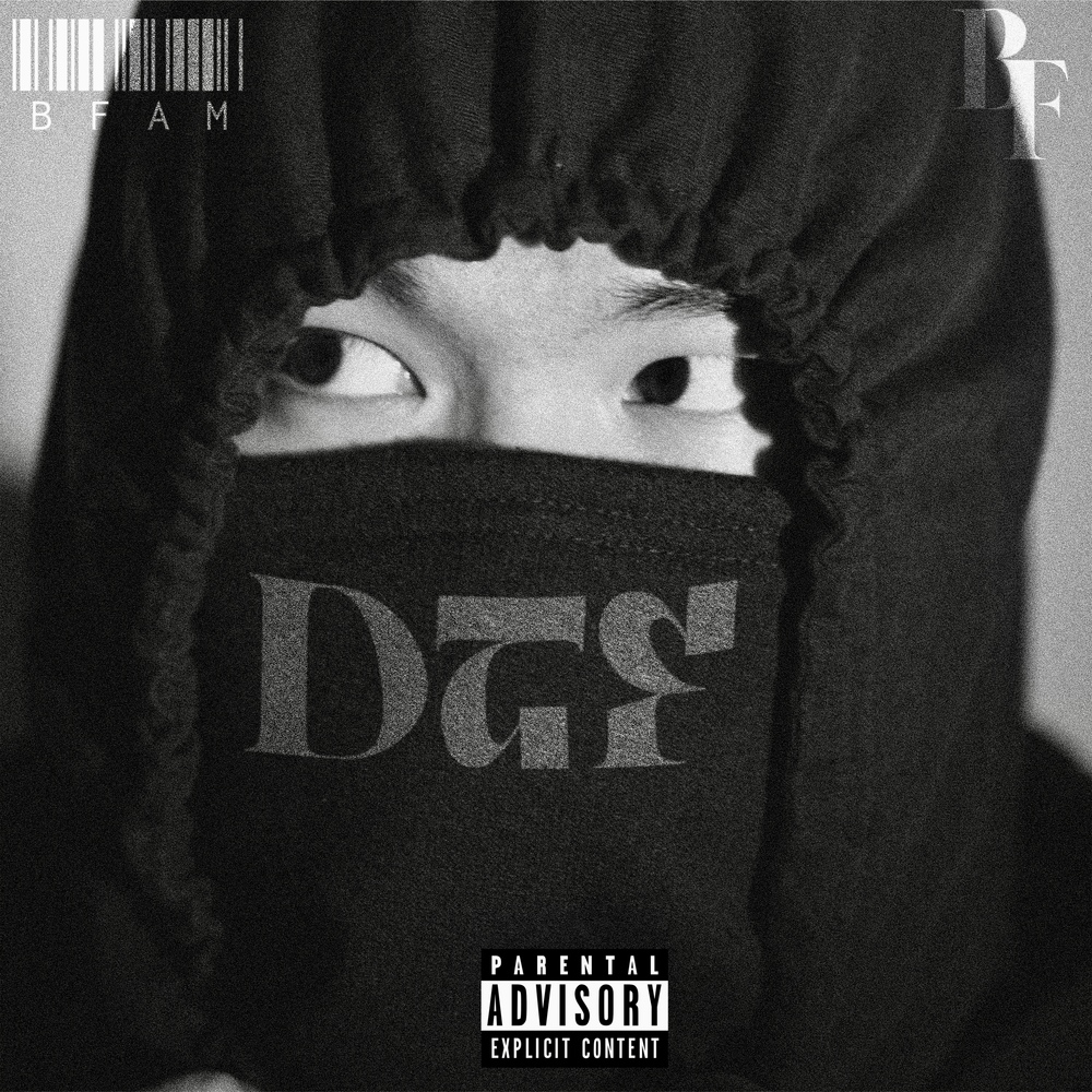 DTF by NSW Yoon (EP): Reviews, Ratings, Credits, Song list - Rate Your ...