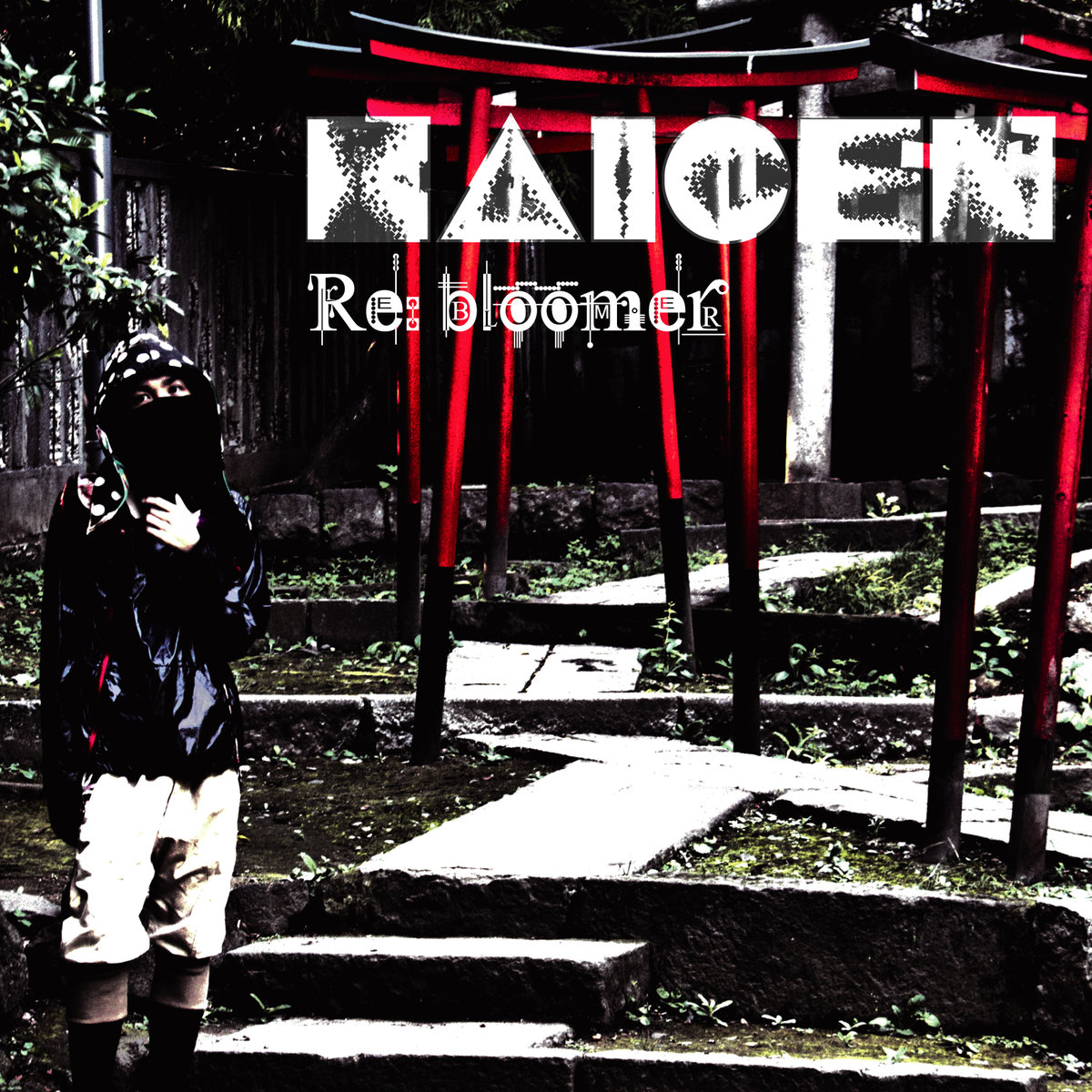 Re: bloomer by Kaigen (Album, Experimental Hip Hop): Reviews, Ratings ...