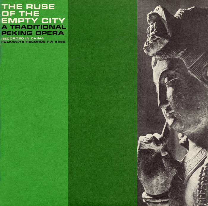 Best Chinese Opera albums of the 1960s - Rate Your Music
