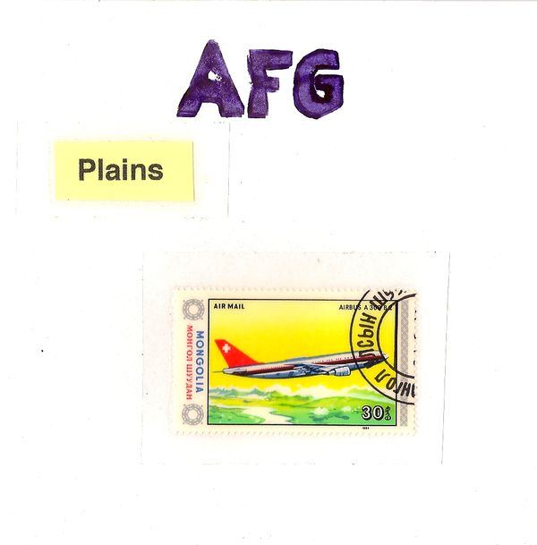 AFG Albums: songs, discography, biography, and listening guide - Rate ...