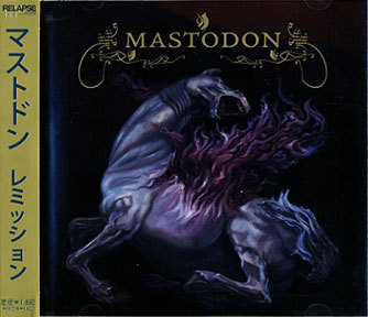 Remission by Mastodon (Album; Relapse; YSCY-1020): Reviews, Ratings ...