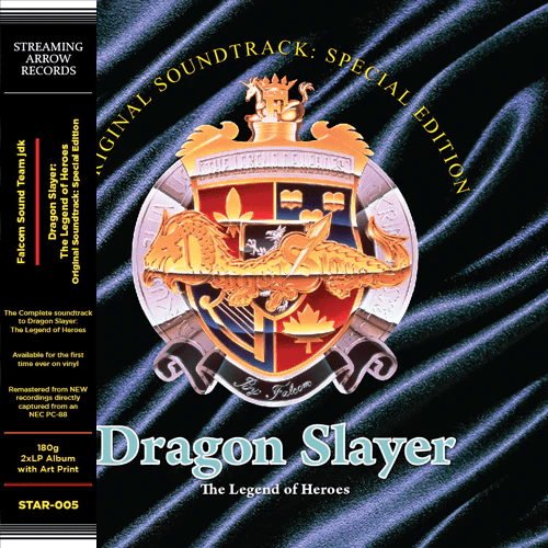 Dragon Slayer: The Legend of Heroes Original Soundtrack: Special ...