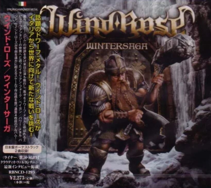 Wintersaga by Wind Rose (Album; Rubicon; RBNCD-1293): Reviews, Ratings ...