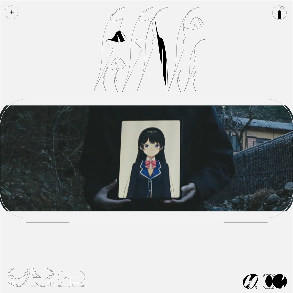 贋ト旧称 by 原口沙輔 [Sasuke Haraguchi] & 月ノ美兎 [Tsukino Mito] (Single, IDM ...