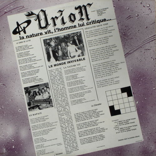 Orion Albums: songs, discography, biography, and listening guide - Rate ...