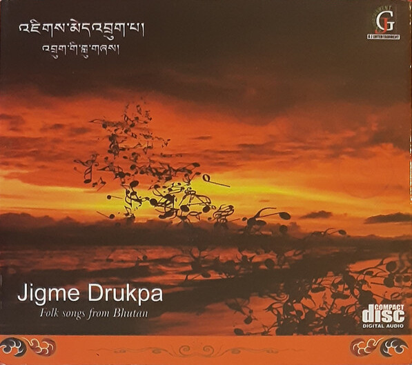 Folk Songs From Bhutan by Jigme Drukpa (Album; GJE02): Reviews, Ratings ...