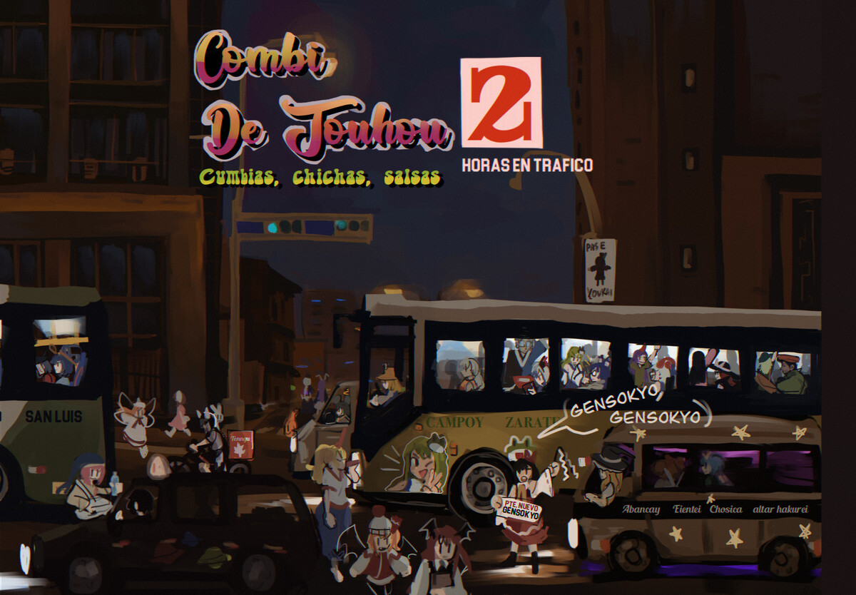 Combi de Touhou 2 by Someone45356 (Album): Reviews, Ratings, Credits ...