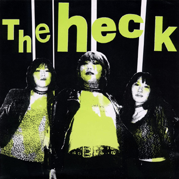The Heck Albums: songs, discography, biography, and listening guide ...