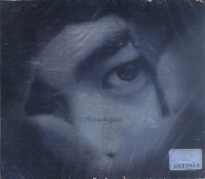 Messiah by 문희준 [Moon Hee Jun] (Album, K-Pop): Reviews, Ratings, Credits, Song list - Rate Your Music