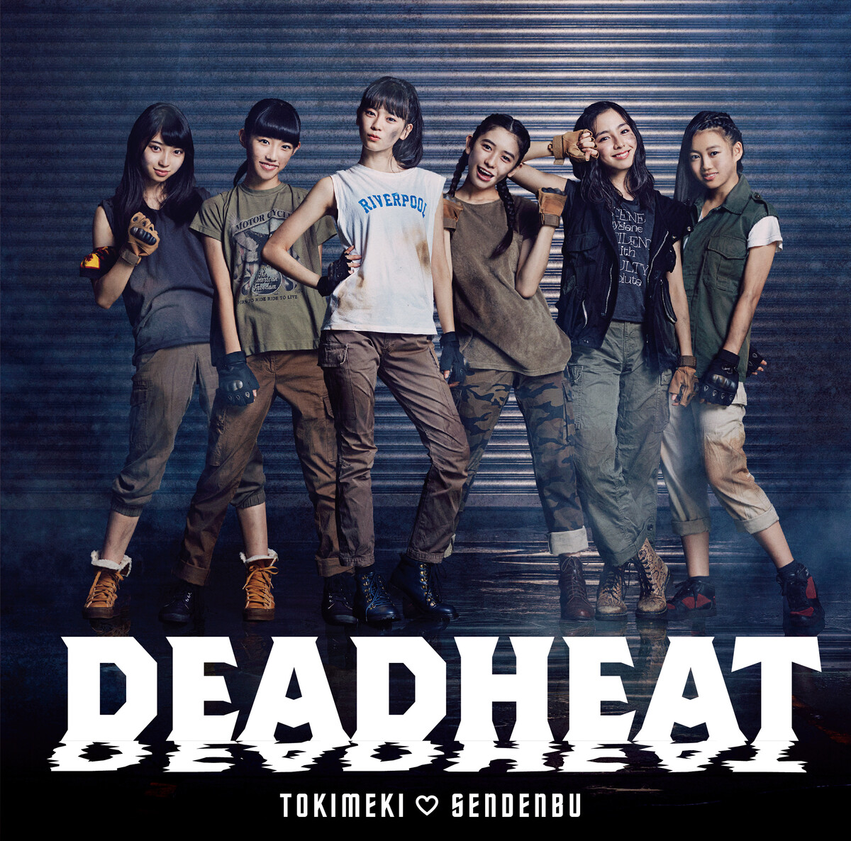 DEADHEAT by TOKIMEKI♡SENDENBU (Single, J-Pop): Reviews, Ratings, Credits, Song list - Rate Your ...