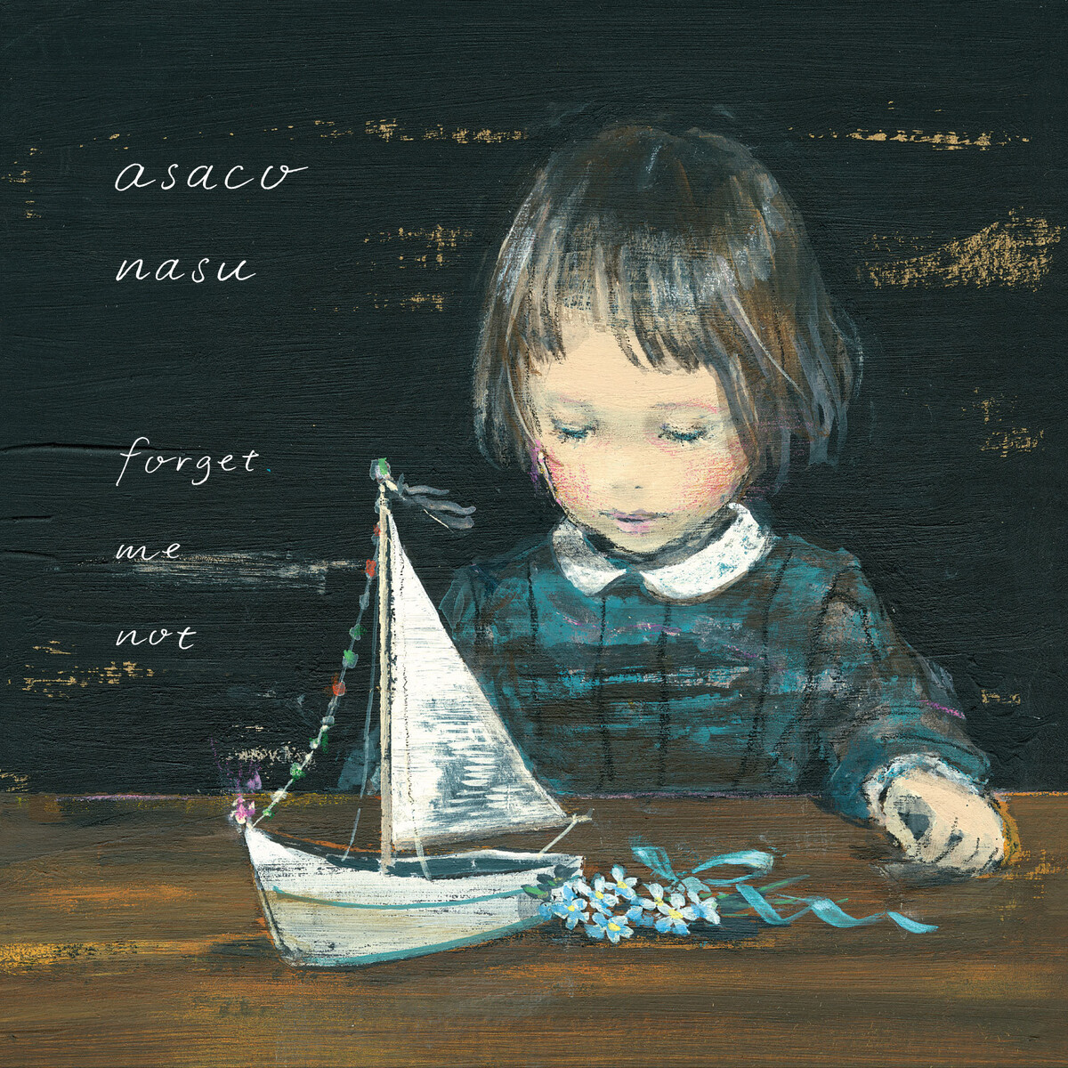Forget Me Not by 南壽あさ子 [Asaco Nasu] (Album): Reviews, Ratings, Credits ...
