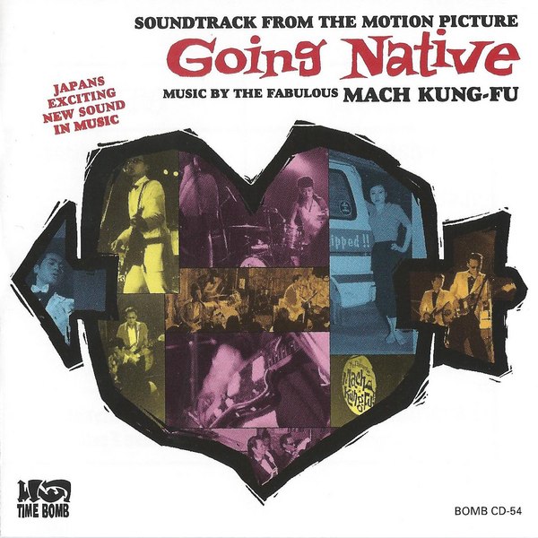 Going Native by Mach Kung-Fu (EP, Film Soundtrack): Reviews, Ratings ...