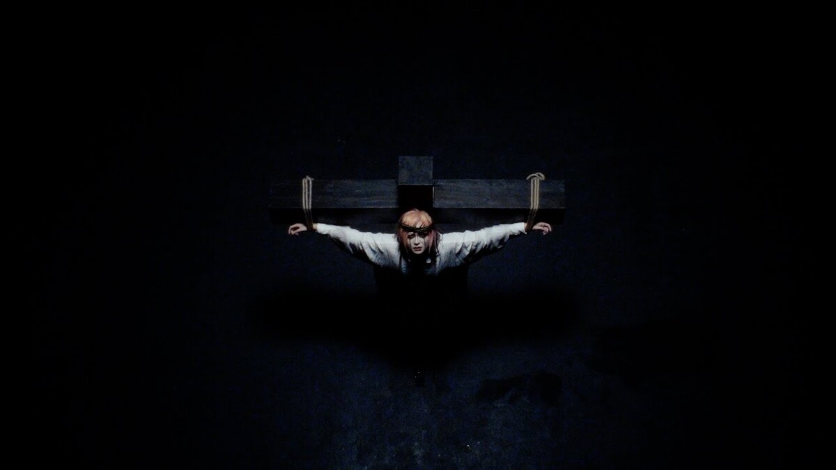 Please Stop Loving Me by Madmans Esprit (Music video): Reviews, Ratings ...