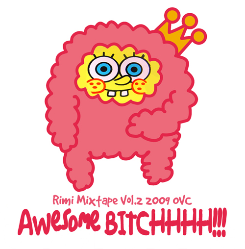 Awesome BITCHHHH!!! by 리미 [Rimi] (Mixtape, Hip Hop): Reviews, Ratings ...