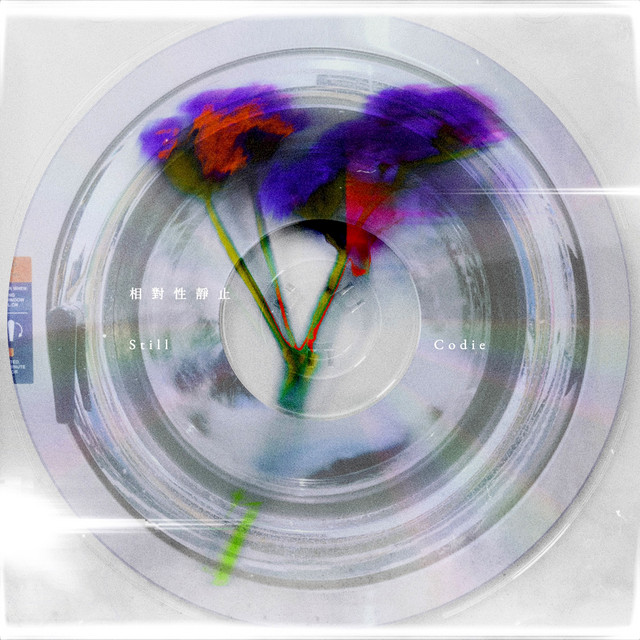 Codie Albums: songs, discography, biography, and listening guide - Rate ...