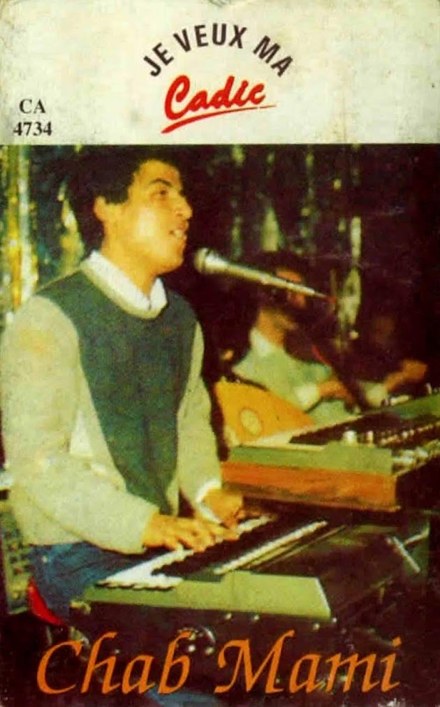 Fatma Fatma by Chab Mami (Album; CA 4734): Reviews, Ratings, Credits ...