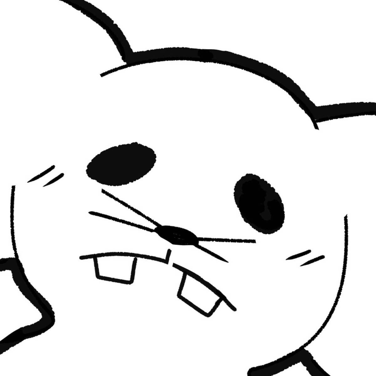 Mousehouse by Bxnji (Single, Instrumental Hip Hop): Reviews, Ratings ...